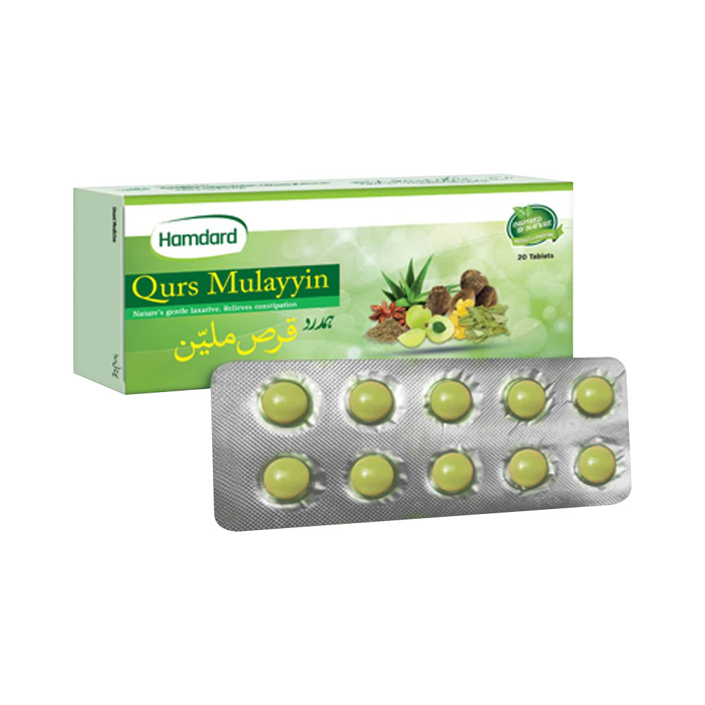 Purchase Hamdard Qurs Mulayyin, 20 Tablets Online At Discounted Price ...
